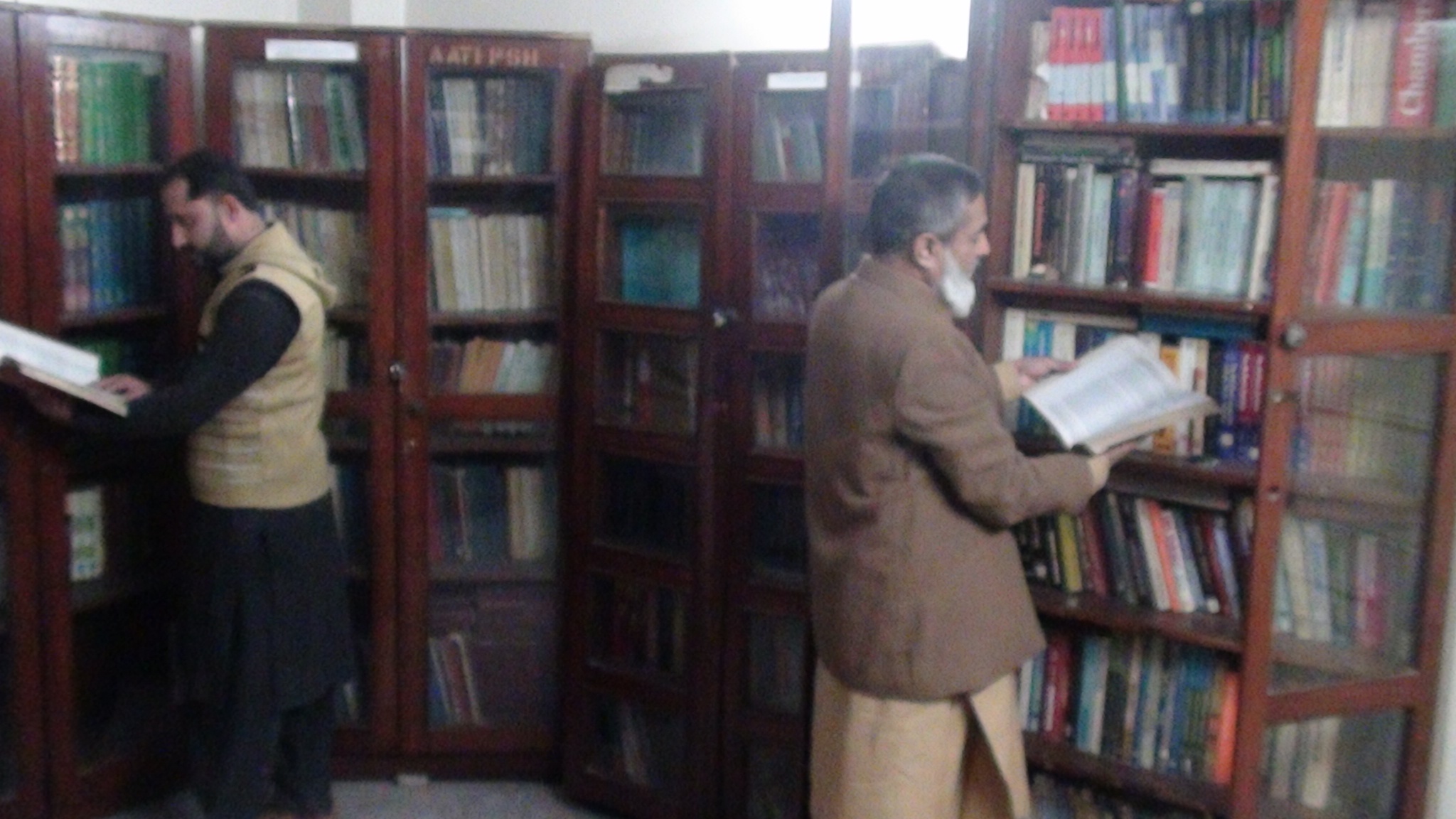 PAAA Peshawar | Pakistan Audit & Accounts Academy