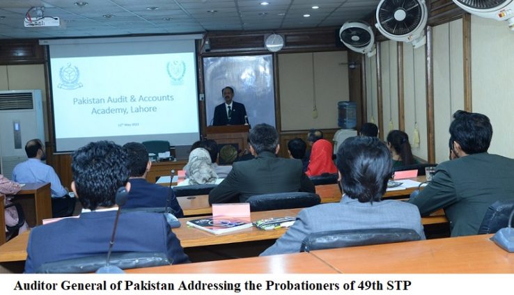 Pakistan Audit & Accounts Academy