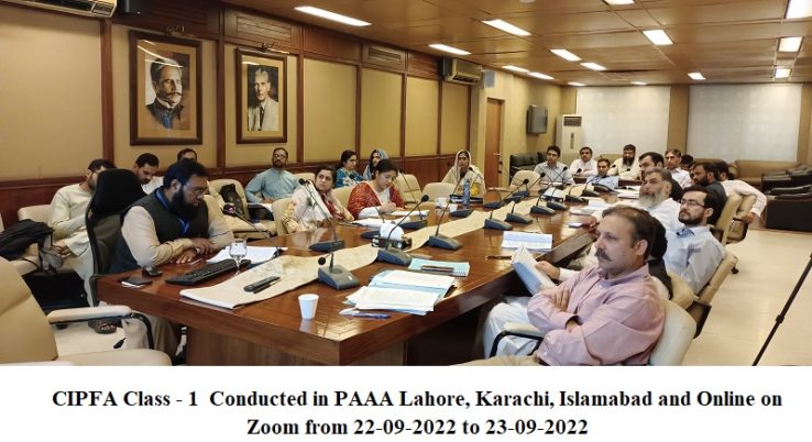 Pakistan Audit & Accounts Academy