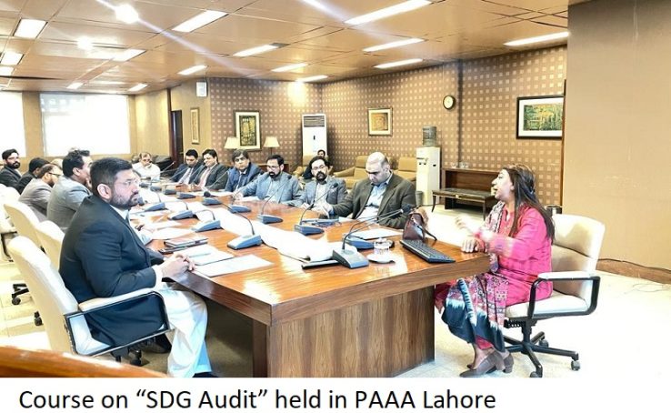 Pakistan Audit & Accounts Academy