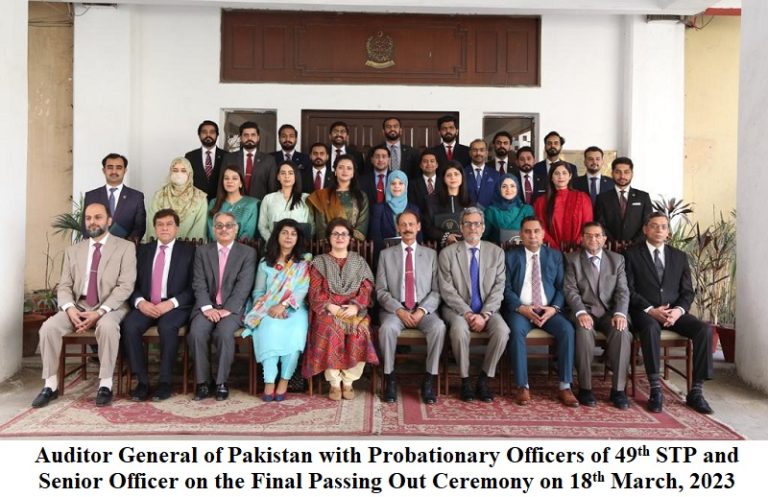 Pakistan Audit & Accounts Academy