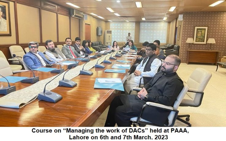 Pakistan Audit & Accounts Academy