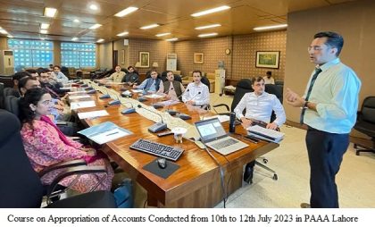 Pakistan Audit & Accounts Academy