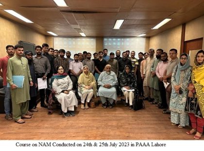 Pakistan Audit & Accounts Academy