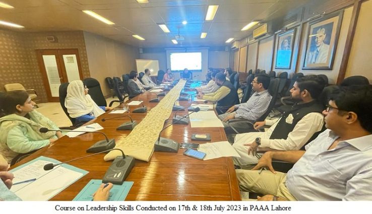Pakistan Audit & Accounts Academy
