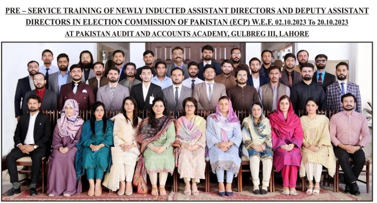 Pakistan Audit & Accounts Academy