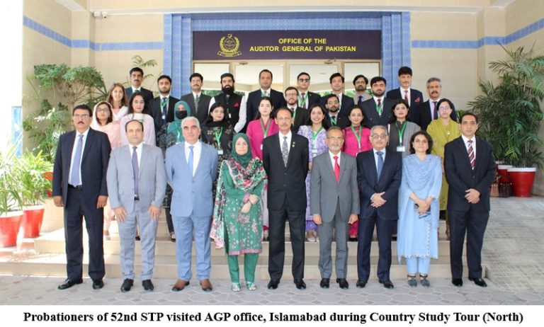Pakistan Audit & Accounts Academy