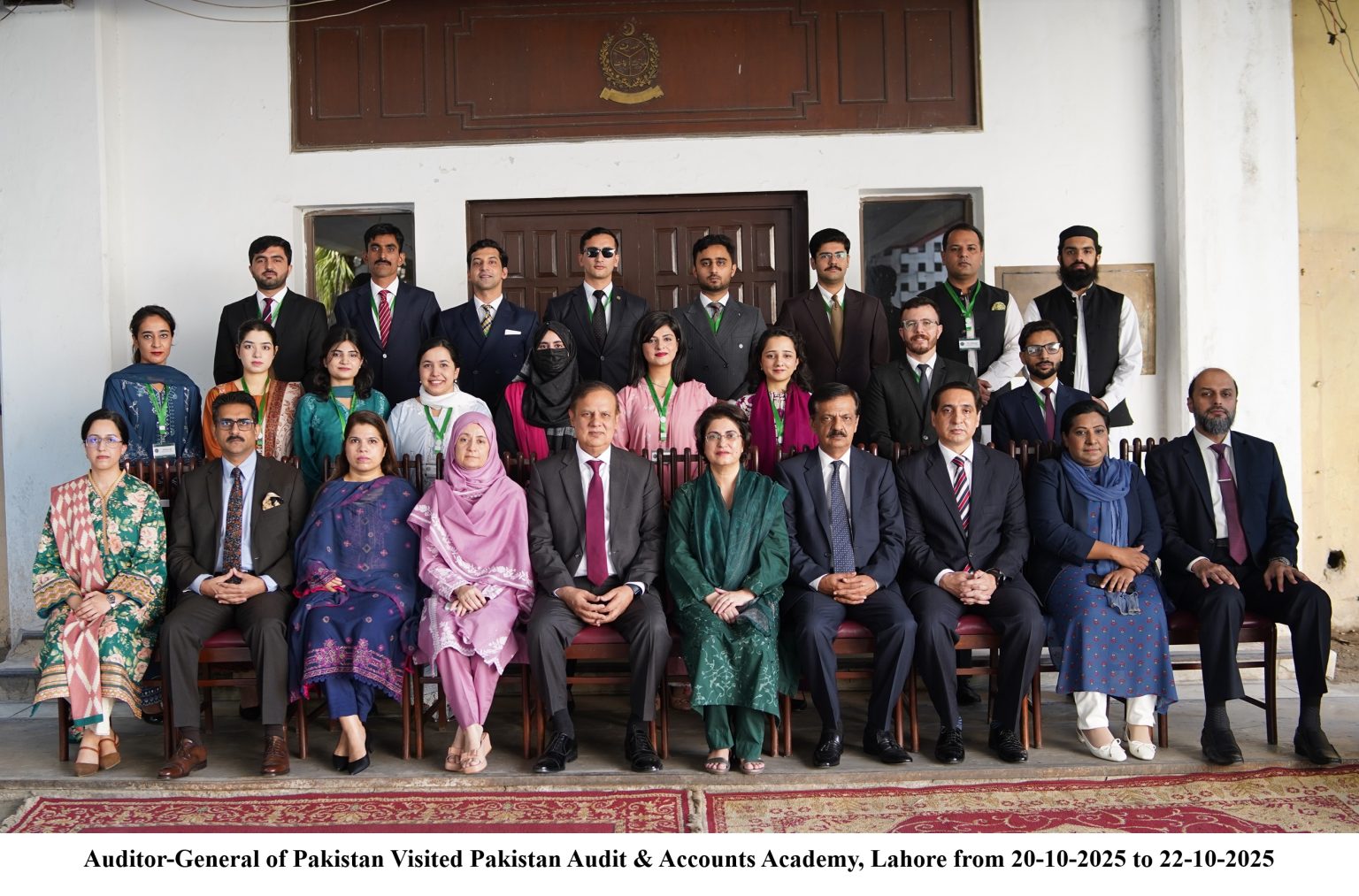 Pakistan Audit & Accounts Academy