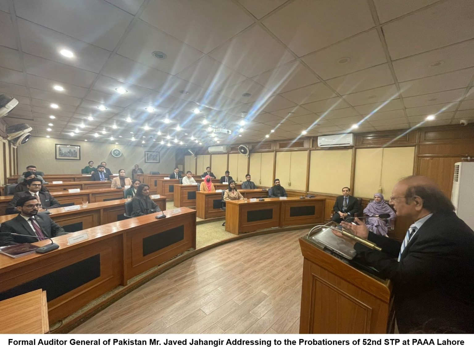 Pakistan Audit & Accounts Academy