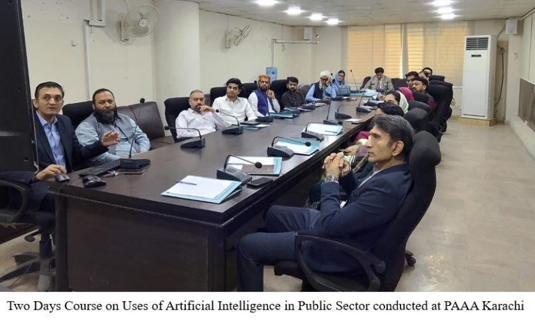 Pakistan Audit & Accounts Academy
